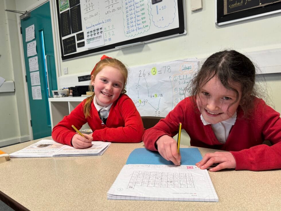 School uniform | Primary school in Garforth
